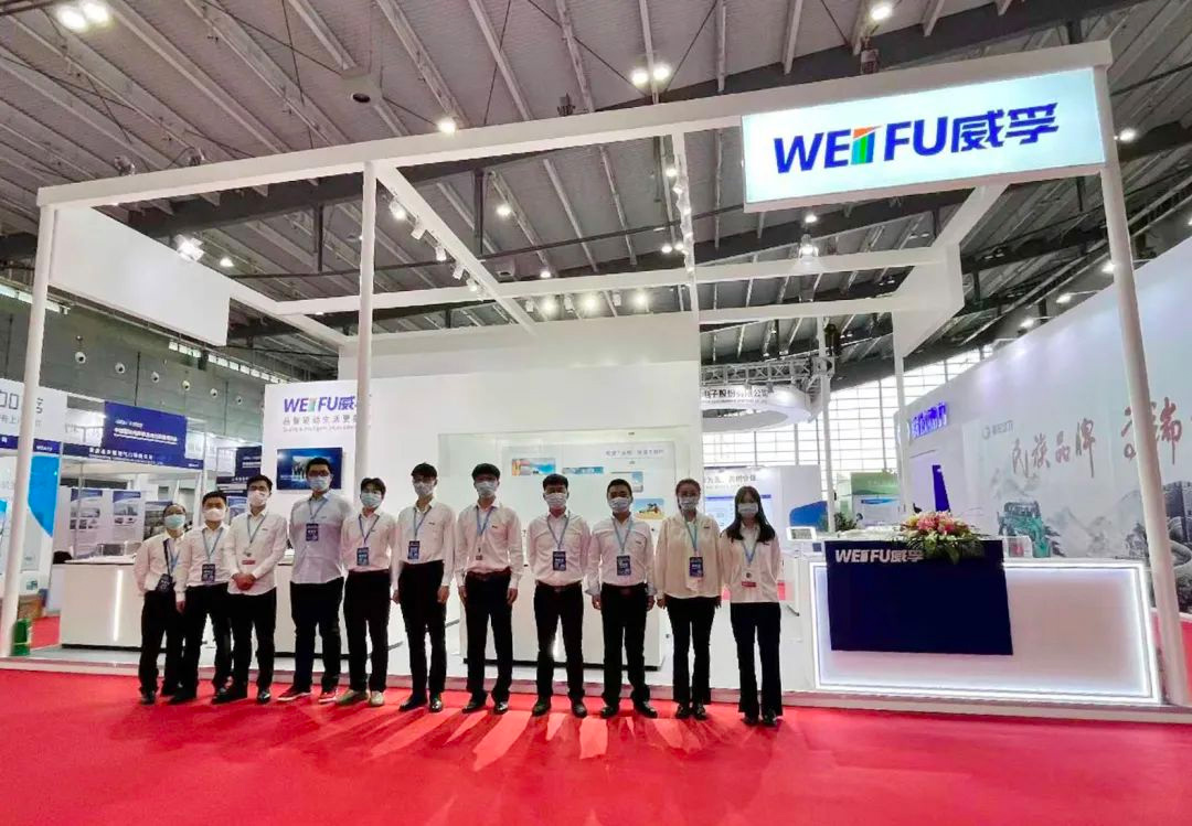 无锡威孚国际贸易有限公司